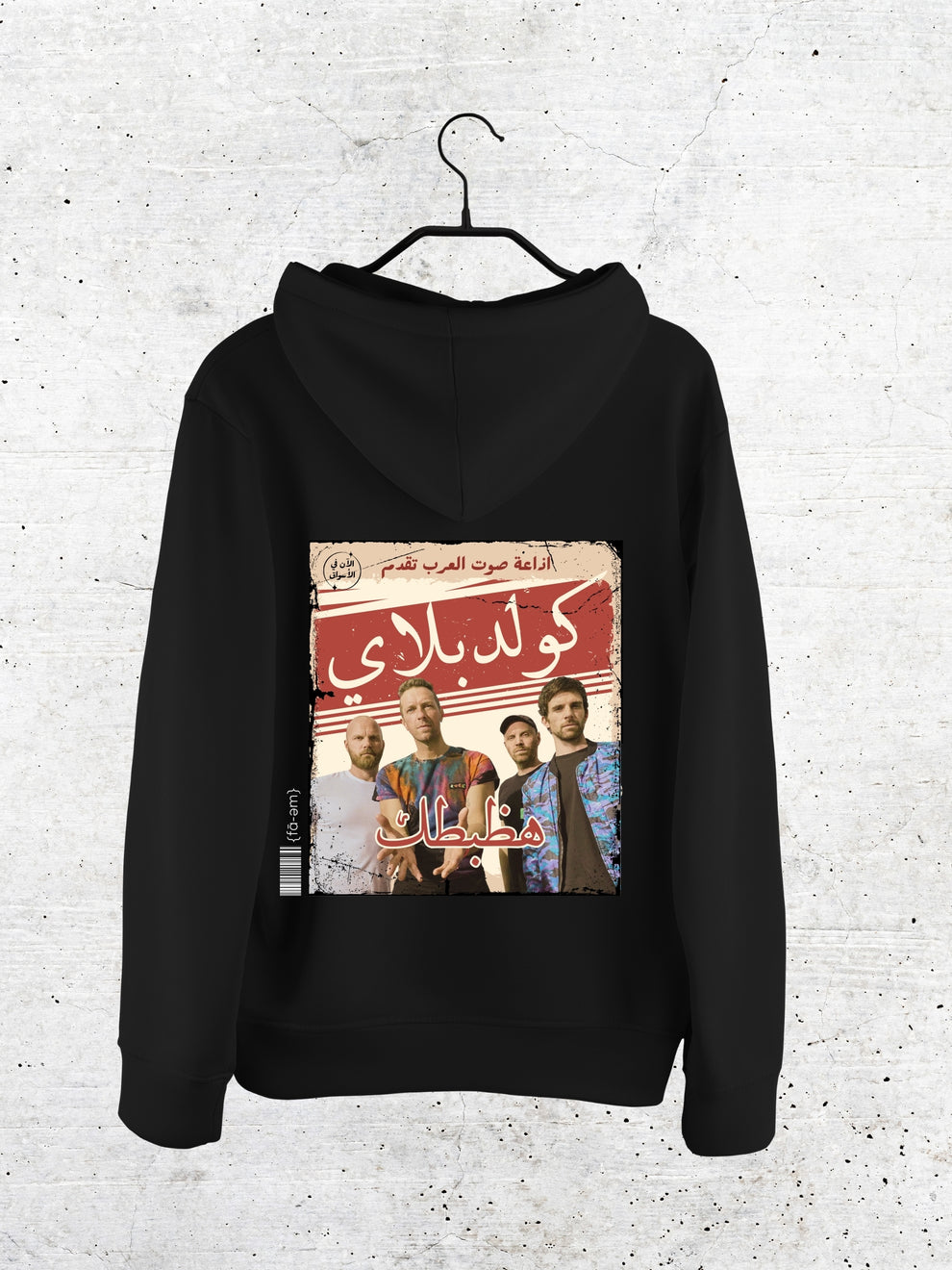 Coldplay Hoodie - Stylish Comfort for Every Fan - Faem All Products