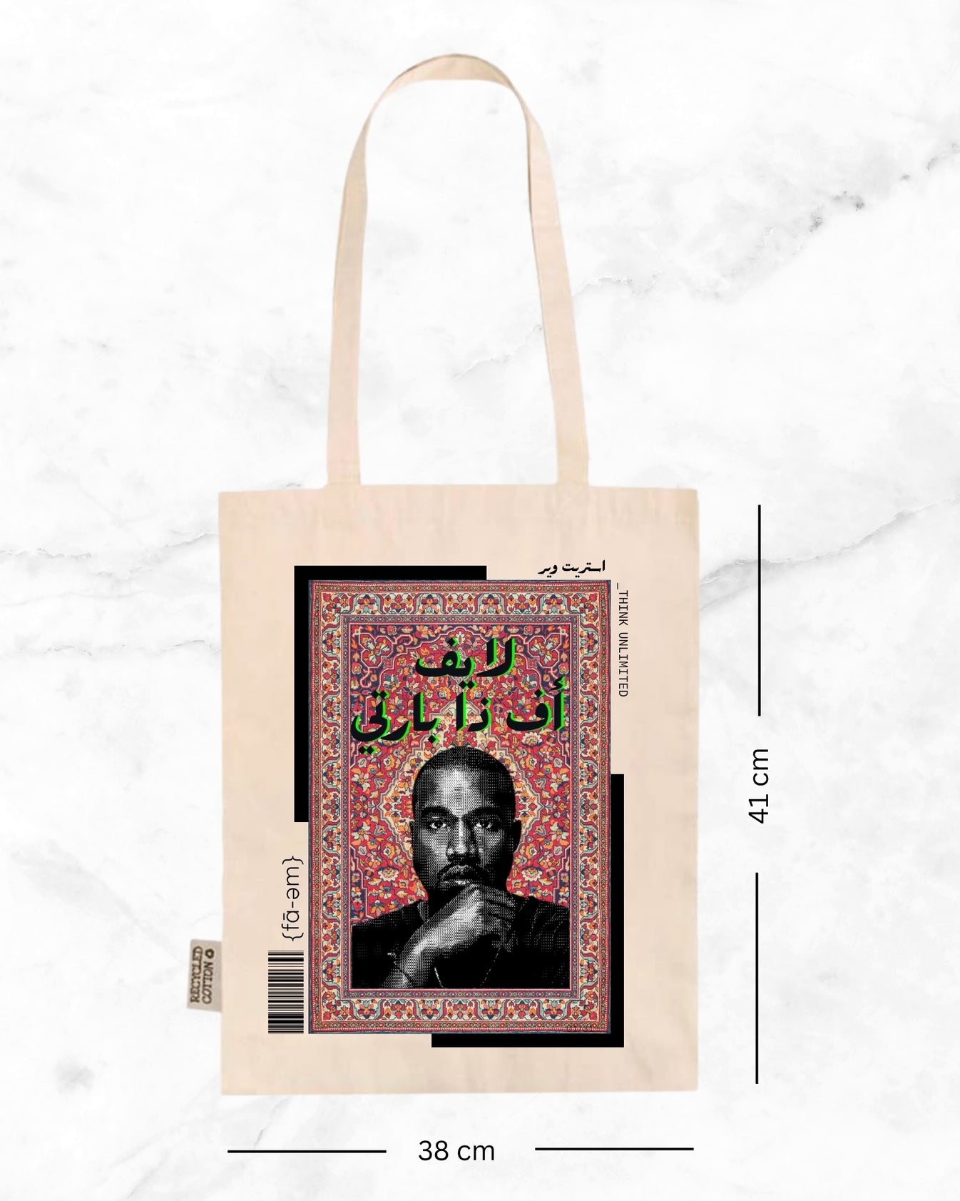 Kanye West Tote Bag- White - Faem All Products