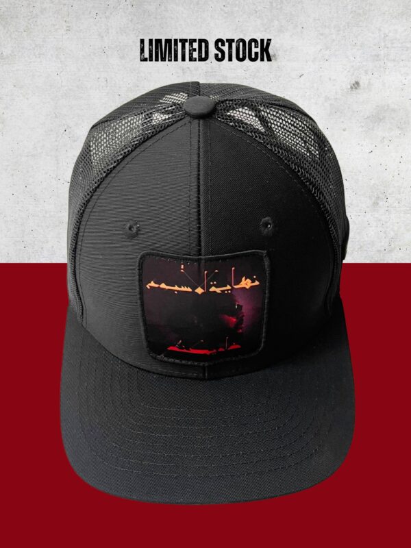 The Weeknd Cap - Faem All Products